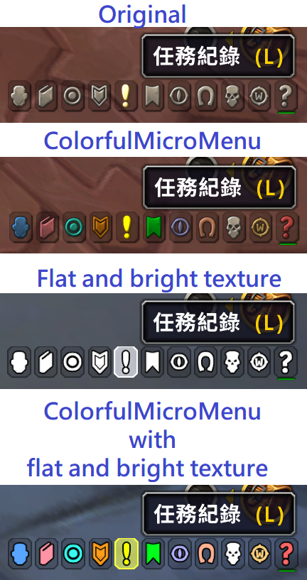 ColorfulMicroMenu : Miscellaneous : World of Warcraft AddOns